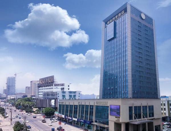 The Pearl Boutique Hotel - Wenzhou