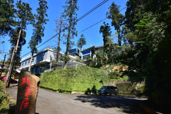 Long Yun Leisure Farm - Alishan Township