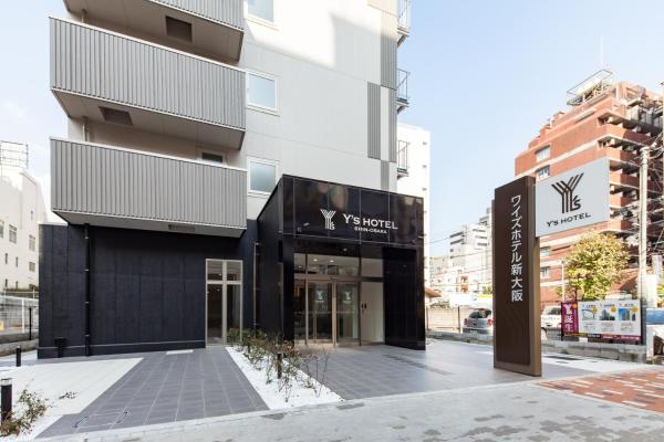 Y's Hotel Shin Osaka - Ikeda