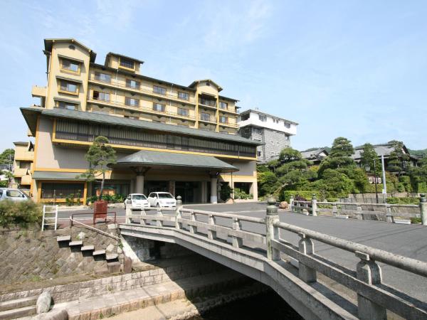 Hoseikan - Matsue