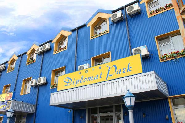 Hotel Diplomat Park - Lukovit