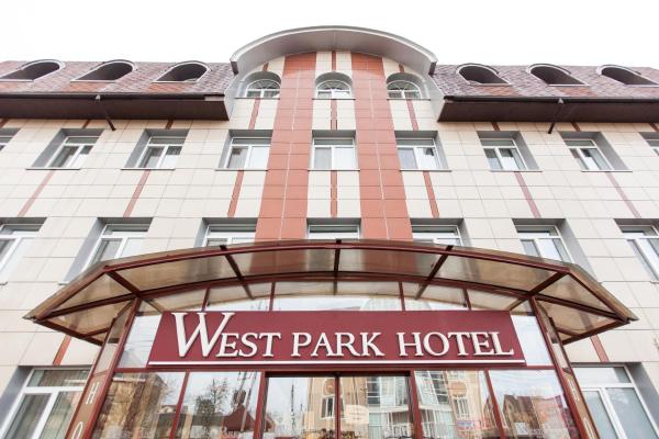 West Park - Буча