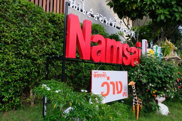 Nam Sai Loft Resort - Rayong
