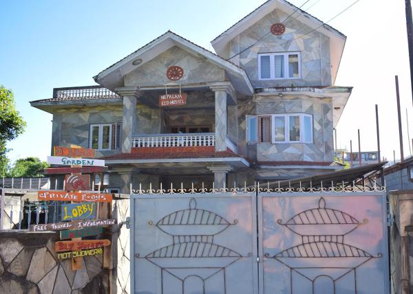 Nepalaya Eco Hostel - Nepal