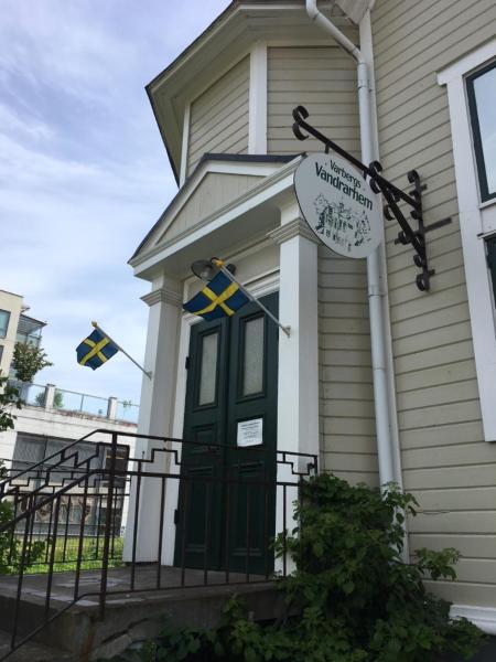 Varbergs Vandrarhem - Varberg