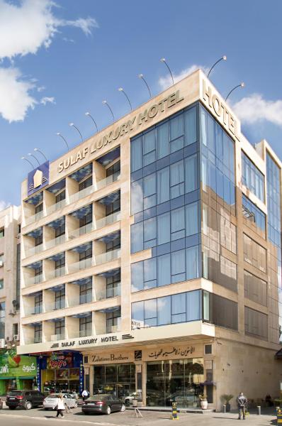 Sulaf Luxury Hotel - Amman