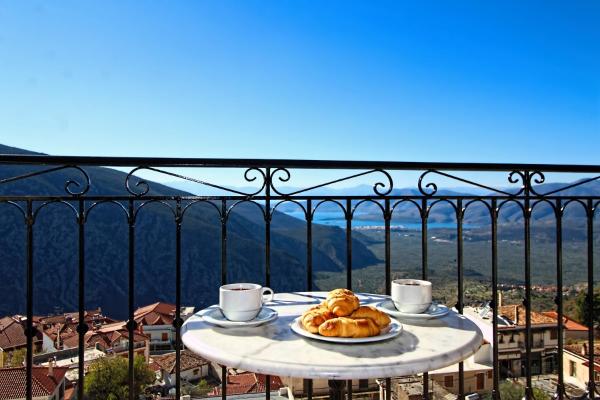 Arion Hotel - Greece