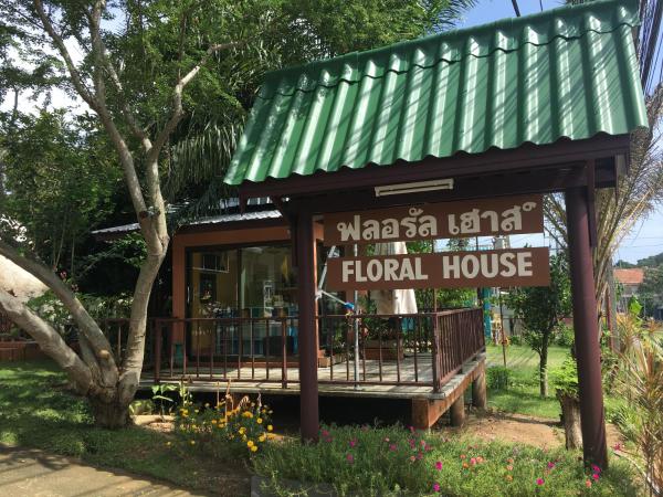 Floral House - Koh Samui