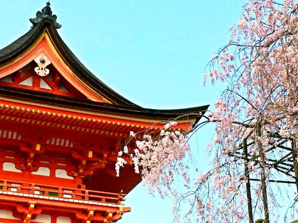 Yuenshe Kiyomizu Villa - Kioto