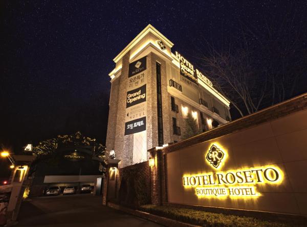 Roseto Hotel - Pocheon-si