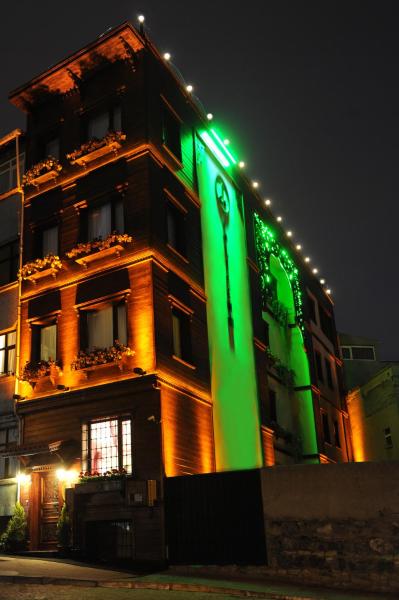 Hotel Coliseum - Sultan Ahmet
