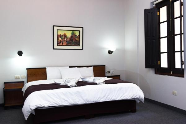 Colonial Plaza Hotel - Puno
