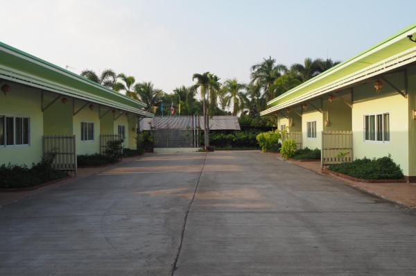 555 Resort - Mueang Udon Thani District