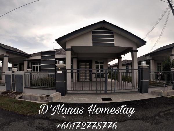D'nanas Homestay - Ayer Keroh