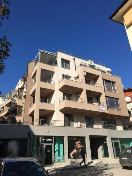 Apartment Park Sveti Vrach - Sandanski