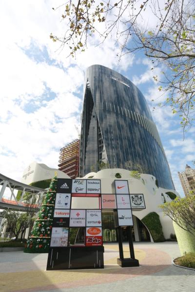 Aj Hotel Hsinchu - Zhubei