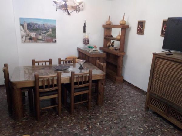 Casa La Antigua Almazara - Quesada