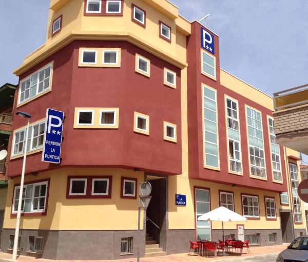 Pension La Puntica - San Pedro del Pinatar