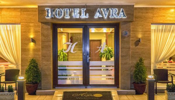 Hotel Avra - Salónica