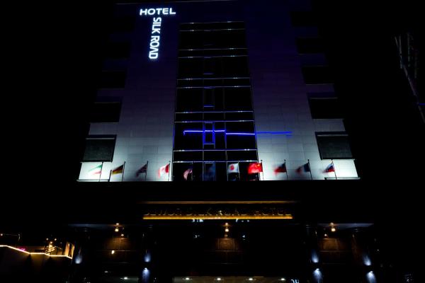 Reborn Suwon Silkroad Hotel - Yongin-si