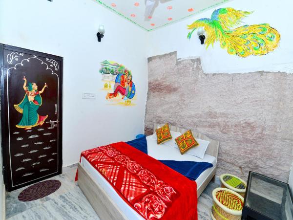 L G Guest House - Jodhpur