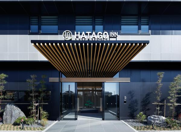 Hatago Inn Kansai Airport - Japan