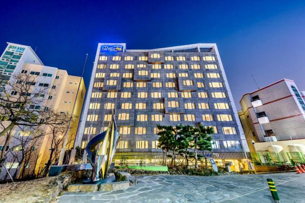 The First70 Hotel - Jeju-do