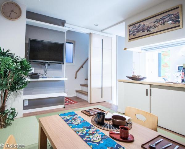 Modern Machiya-babacho - Kyoto