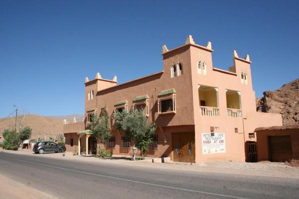 Kasbah Ait Arbi - Boumalne Dades