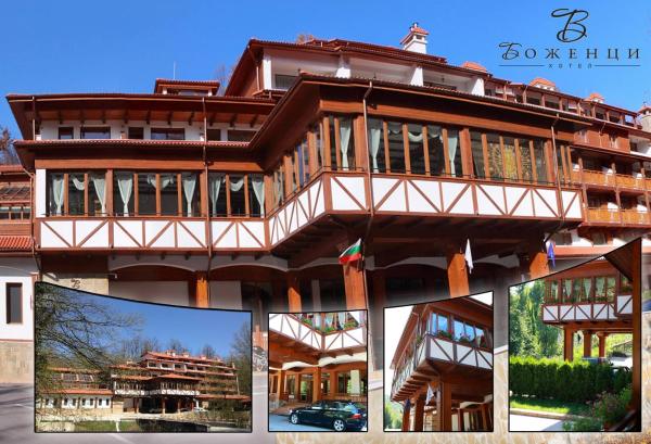 Hotel Bozhentsi - Bulharsko