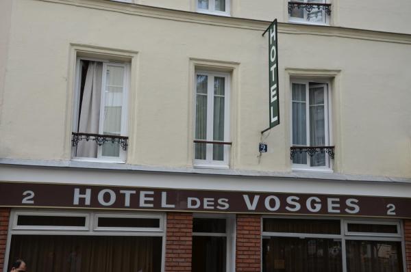 Hotel Des Vosges - Le Bourget