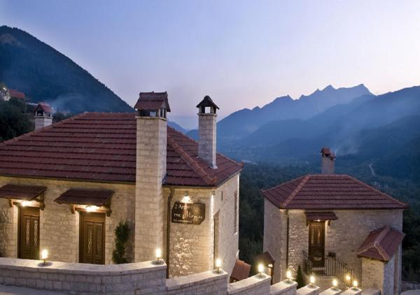 To Archontiko Tis Marias - Greece