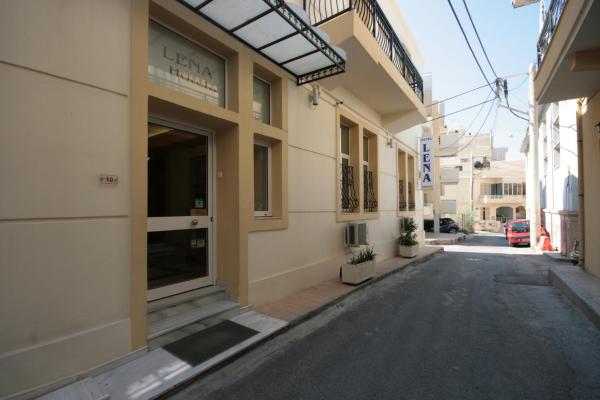Lena Hotel - Heraklion