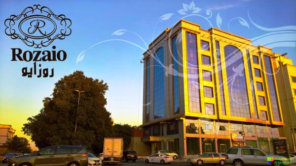Rozaio Hotel - Jedda