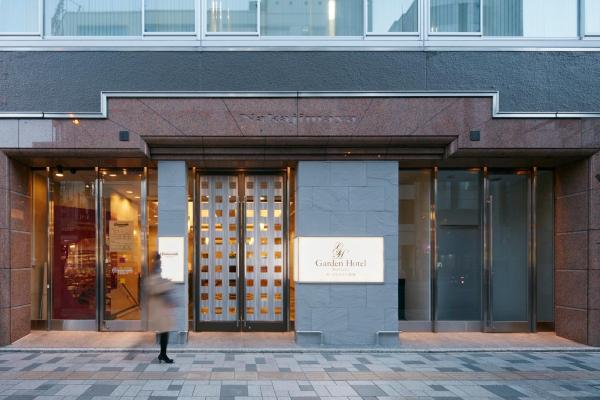 Hotel Garden Square Shizuoka - Shizuoka