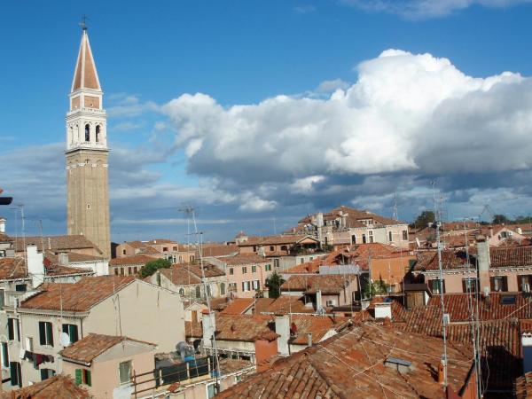 Casa Dei Bombardieri - Venise