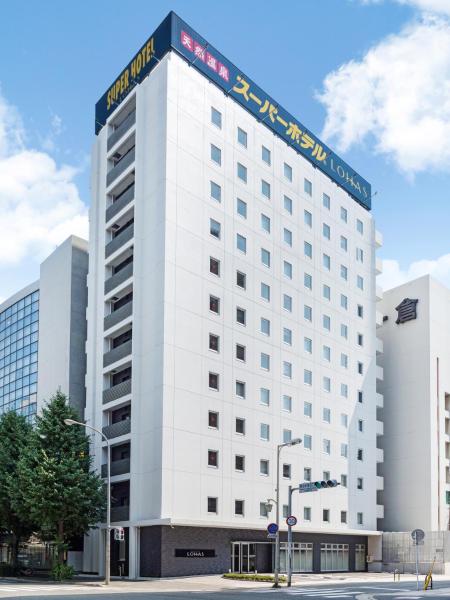 Super Hotel Premier Hakataeki - Fukuoka
