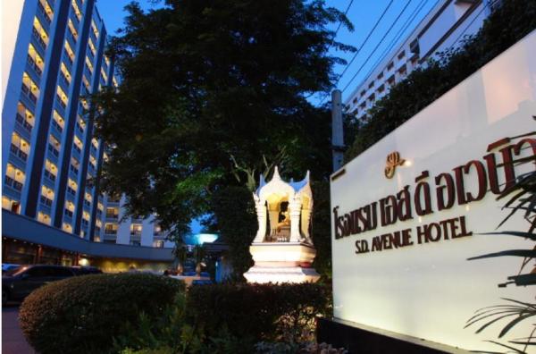 S.d. Avenue Hotel - Bangkok