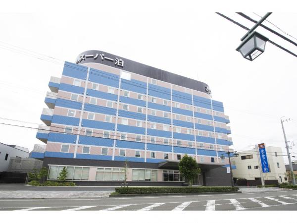 Hotel Super Tomari - Yoshida