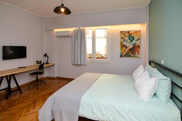 Athens' Heart Syntagma Metro Apartment - Eubée
