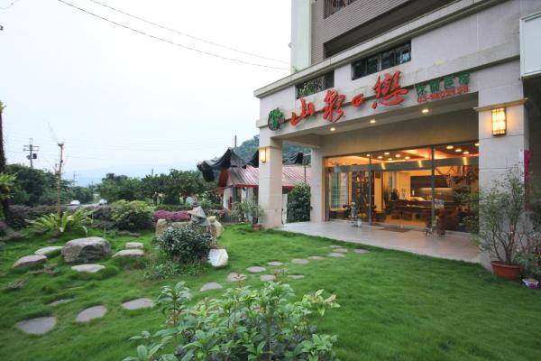 Shan Quan Zhi Lian Homestay - Yilan County