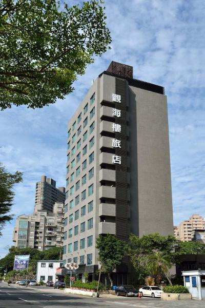 觀海樓海景大飯店 Hotel Cloud Riverside - Sanchong
