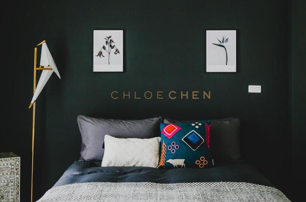 Chloechen Home - 타이동