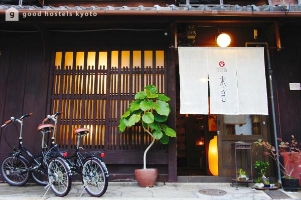 Guesthouse Kioto - Kyoto