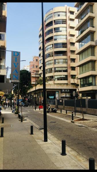 Divan Hotel Apartments - Lebanon