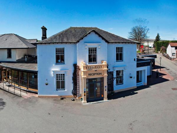Castlecary House Hotel - Falkirk
