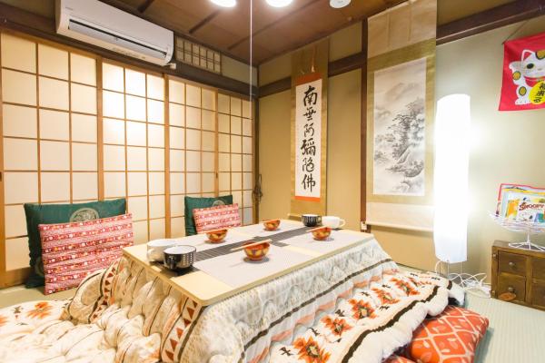 City Center 200 Years Old Traditional House Next To 2 Train Lines - Uji