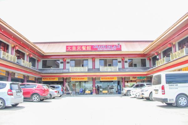 Butuan Grand Palace Hotel - 