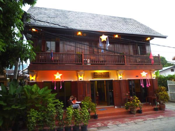Pakhongthong Villa - 루앙프라방