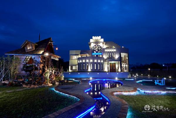 Frogs Time - Taichung City